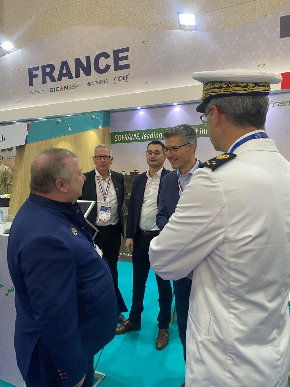 SOFRAME au World Defense Show 2024 à Riyadh – Soframe